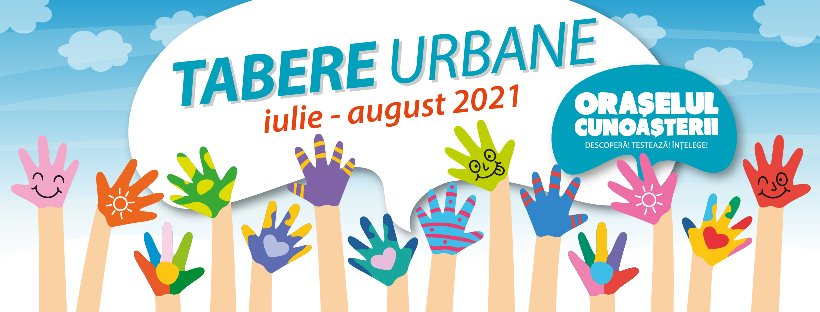 Primul Science Center din Romania